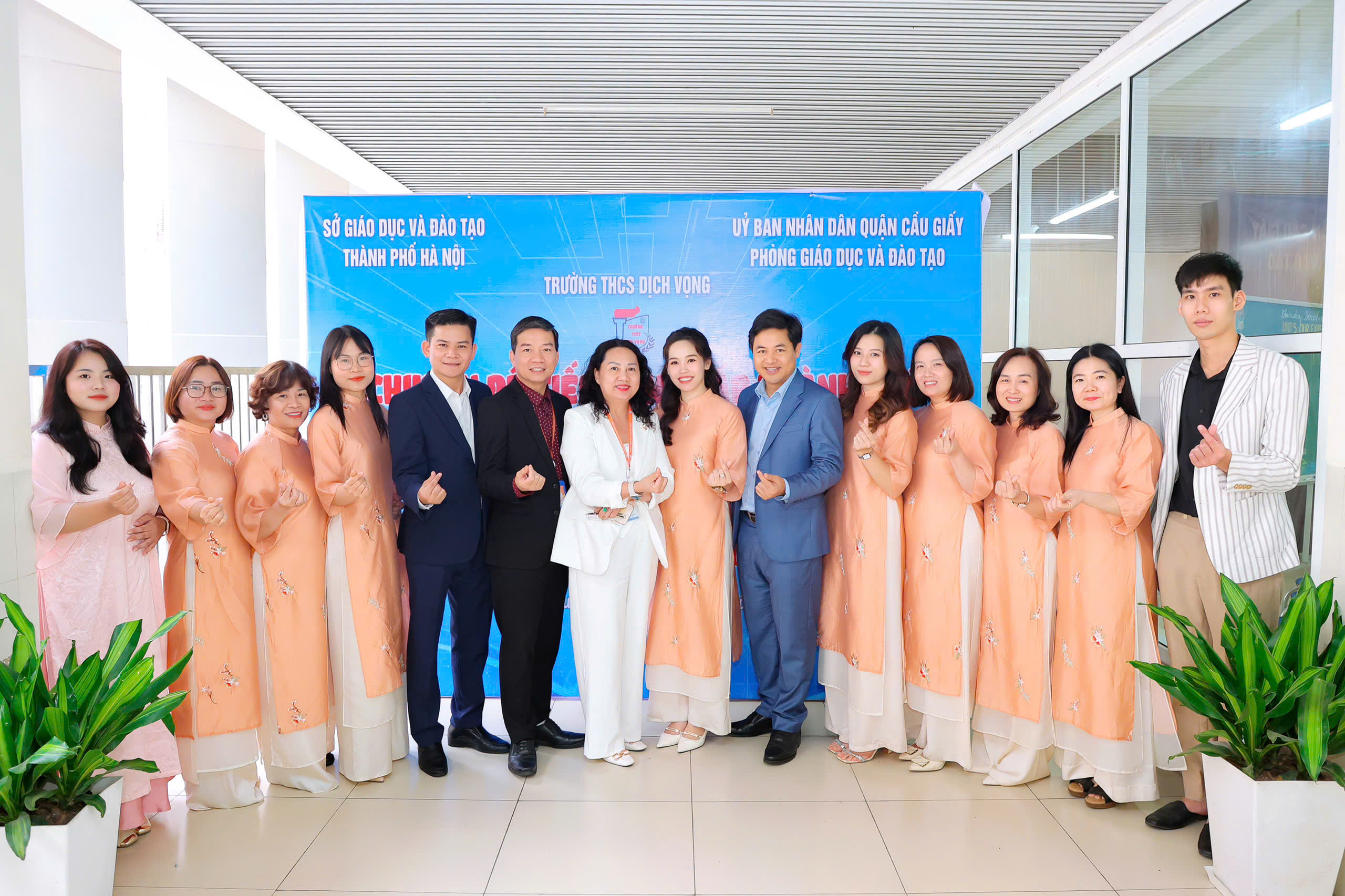 Trường THCS Dịch Vọng